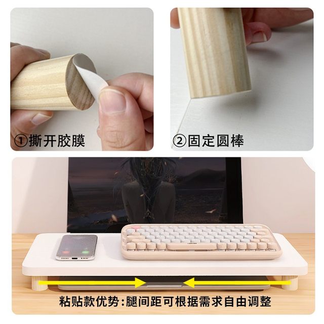 Computer elevated desktop monitor stand office notebook rack keyboard ...