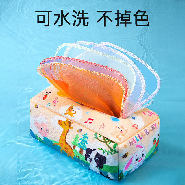 Tear-off paper toy for babies 0 to 1 years old, chewable cloth book 7 ...