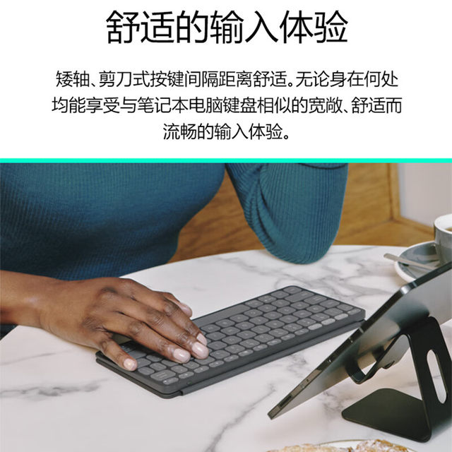 Logitech Keys to go2 wireless keyboard iPad Android tablet portable ...