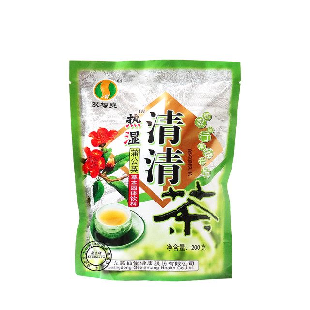 Guangdong Shuangmei Shuanghe Moist Qingqing Tea Granules Clear heat and ...
