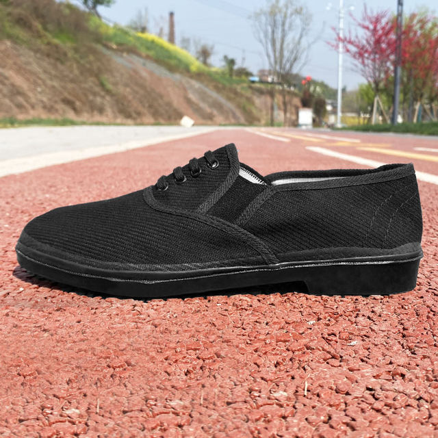 3539 Soft Sole Classic Elastic Cloth Shoes 87 Old Beijing Wear ...