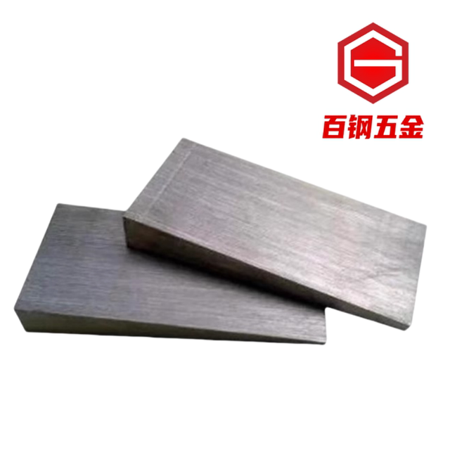 Inclined pad iron manufacturer adjusts plug iron inclined pad block ...