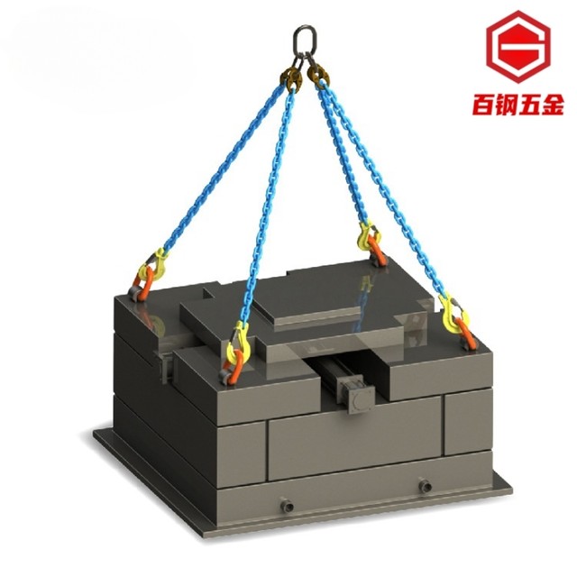 1-20 tons lifting hook G80 weldable lifting lug die forging die lifting ...
