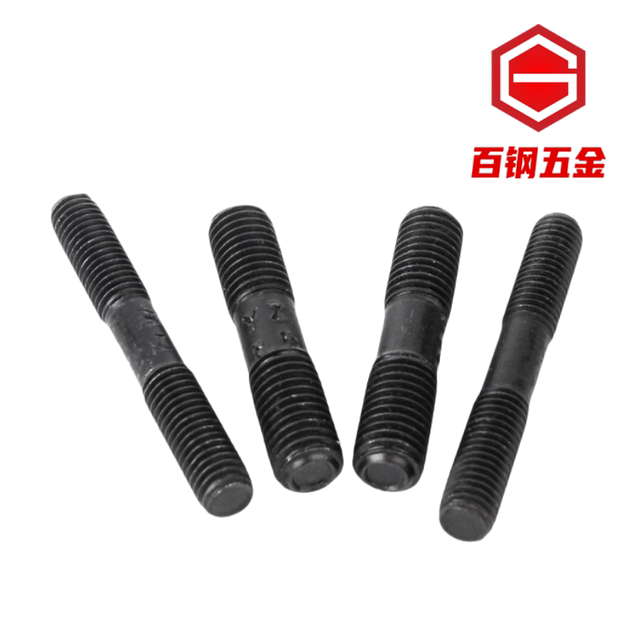 Level 8.8 high-strength black double-headed screw double-headed bolt ...