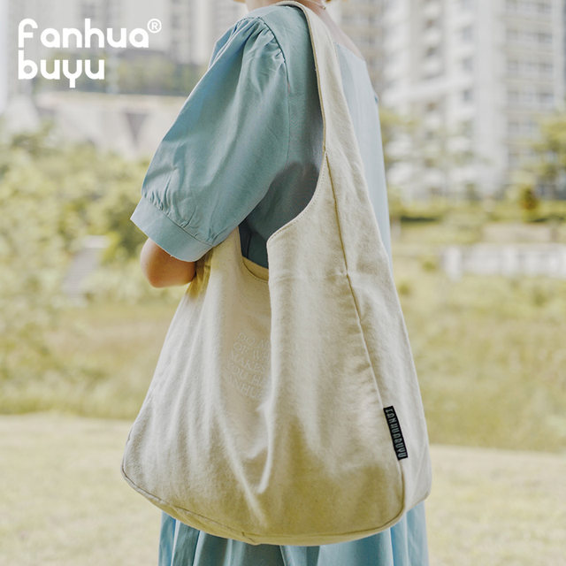 Fanhua Wuyu letter embroidered shoulder bag for women ins tote bag new ...