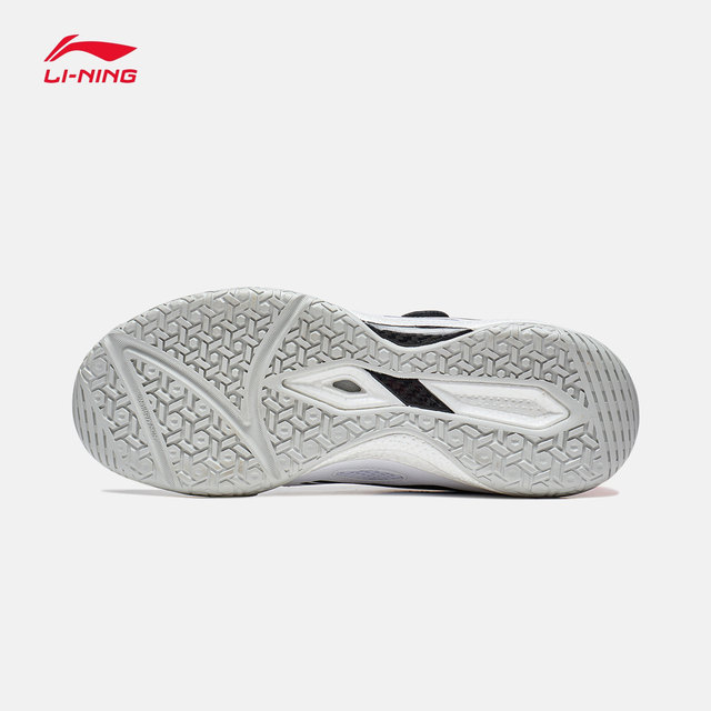 Li Ning Table Tennis Shoes Men's and Women's Shoes Official Flagship ...