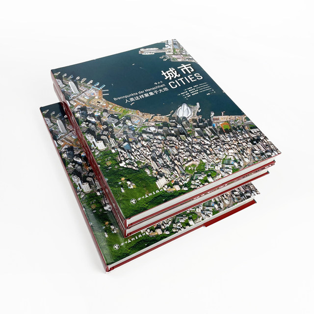 Old Wave Genuine Spot City Humans gather in the earth like this More ...