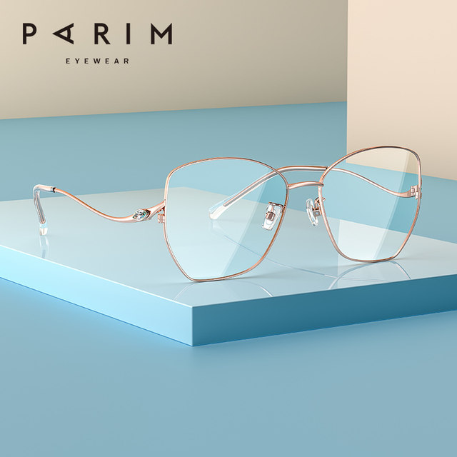 Paramount glasses frames can be equipped with lenses, big face glasses ...