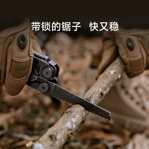 Xiaomi nato multifunctional knife mini tool pliers folding | Nextool ...