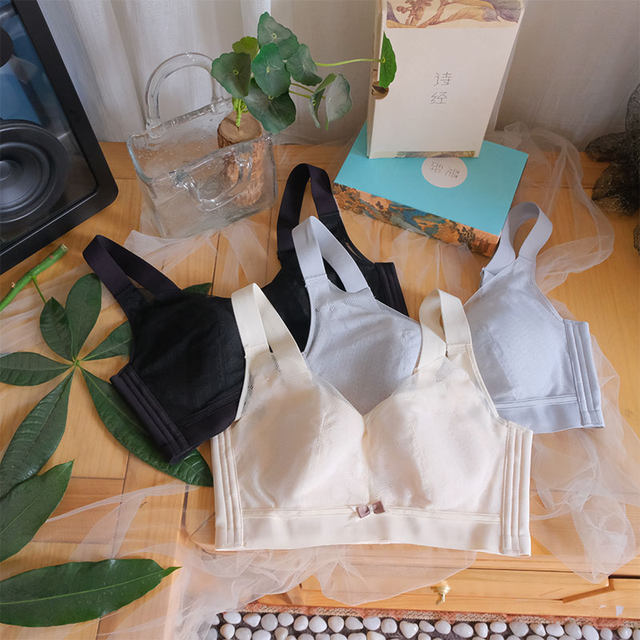 蔔苡莥Four Seasons Bandeau Style Paper Thin Cup Breast Reduction Bra No ...