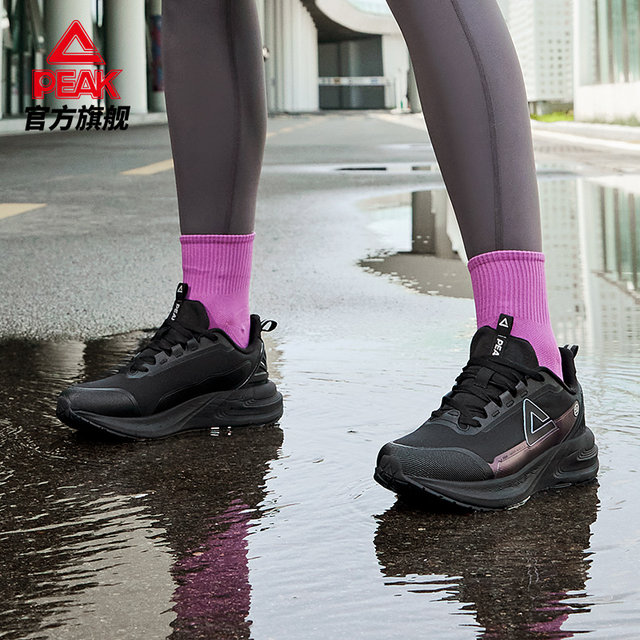 Peak-style Jiyu Water Technology 3.0 running shoes women's shoes 20205 ...