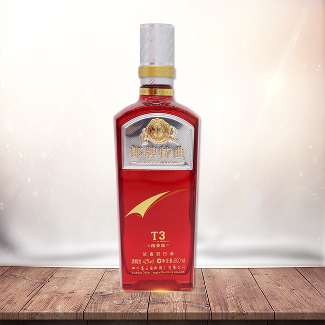 Langjiu Shares 42 Degree Langpai Tequ Elite Edition T3/T6/T9 Langpai ...