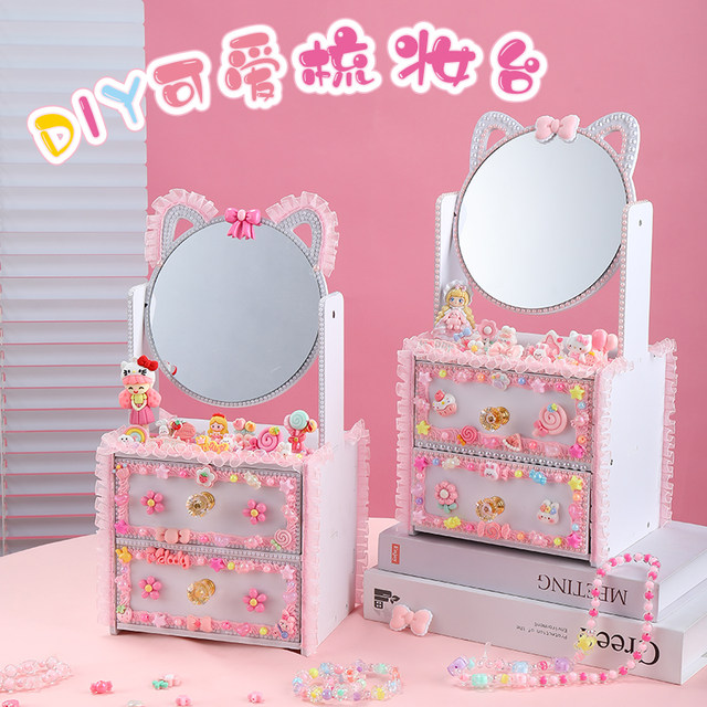 Simulation cream gel children DIY handmade girl toy makeup mirror ...