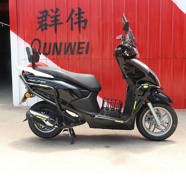 Suitable for Honda LD125LINK rear backrest tail wing LD125 thickened ...