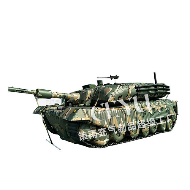 Military exercise tank simulation model camouflage training false ...