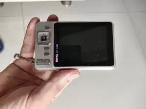 Max V8 Mp6 Player