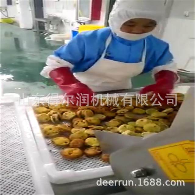 Zhude 764 Errun lotus root box city hung slurry fried running water ...