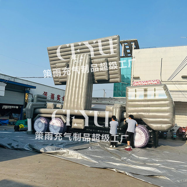 Military exercise tank simulation model camouflage training false ...