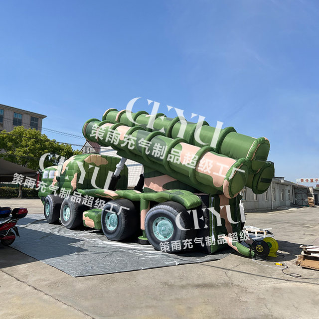 Military exercise tank simulation model camouflage training false ...