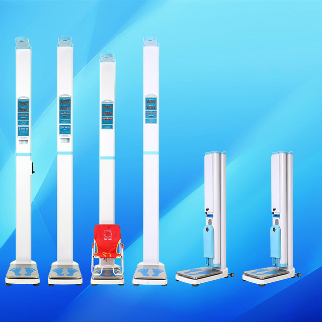 Ultrasonic height weight measurement instrument all -in -one machine ...