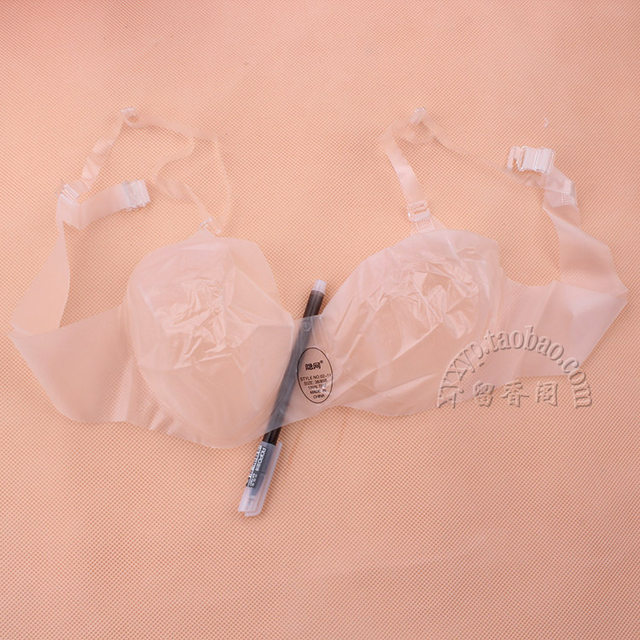 Micro-elastic new one-piece TPU fully transparent bra Super see-through ...