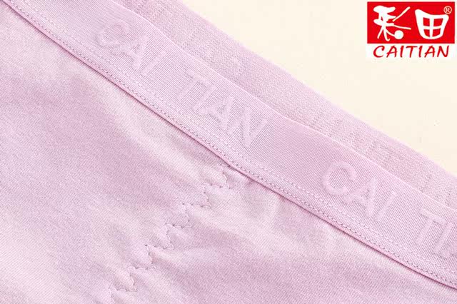 Cai Tian lifted the hip high waist, pure cotton female underwear flat feet solid color lace edge ...