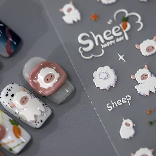 Nail art embossed sticker little sheep bleating sheep cartoon 5D three ...
