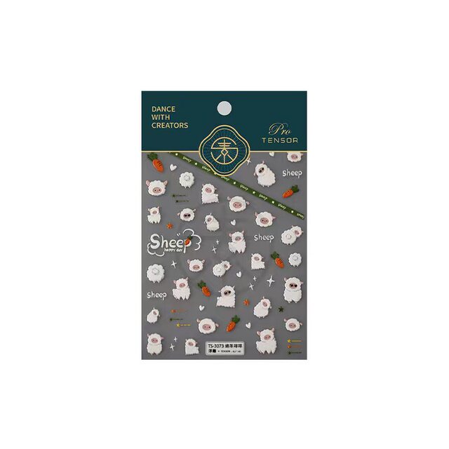 Nail art embossed sticker little sheep bleating sheep cartoon 5D three ...