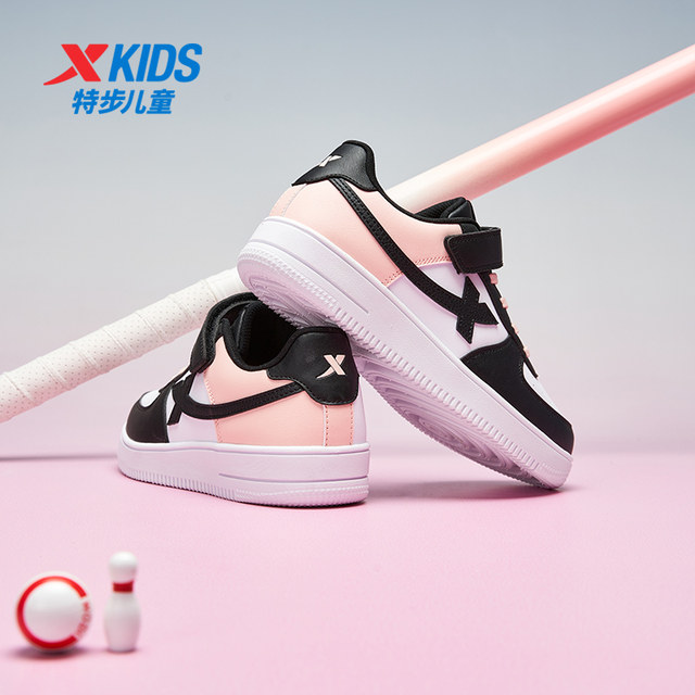 Xtep children's shoes, children's white shoes, girls' sneakers, low-cut ...