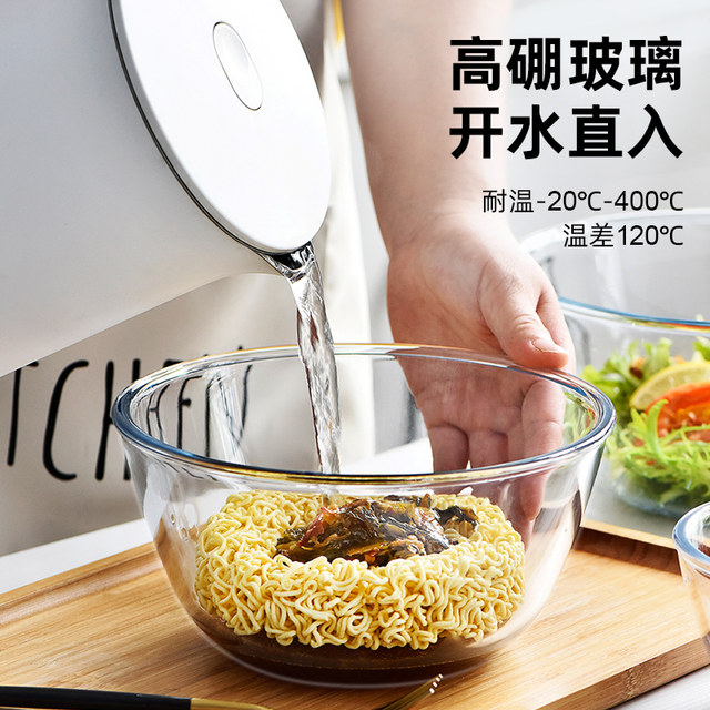 Basin large glass basin transparent and thick -temperature resistant ...