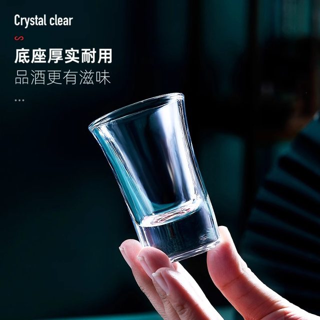 Wine divider white wine cup set household small wine glass one mouthful ...