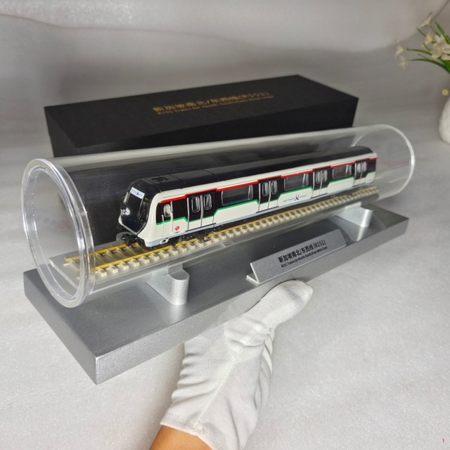 New product Singapore Kyrgyzstan R151 Lumpur Metro Thomson T251 alloy ...