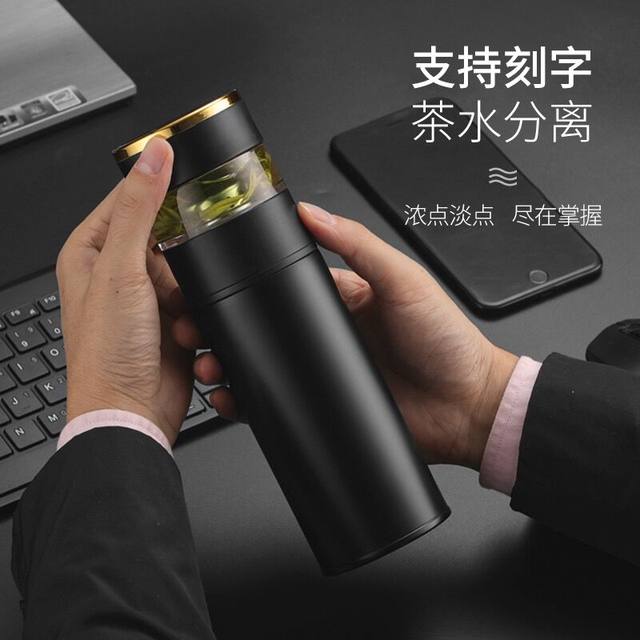 Mid-Autumn Festival birthday gift 316 thermos for dad, boyfriend, boy ...