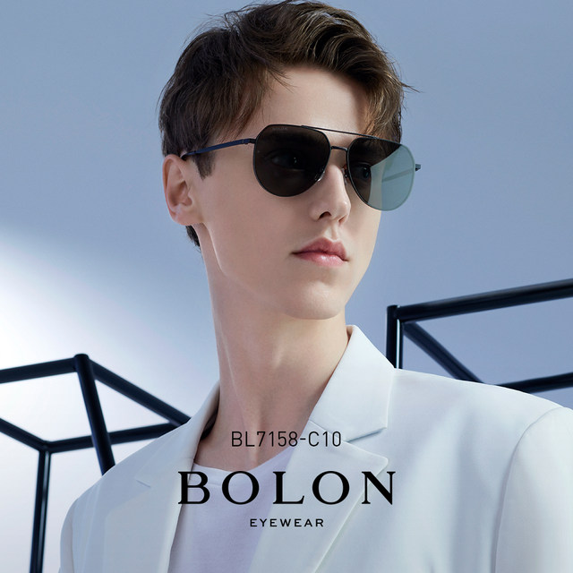 Tyrannosaurus sunglasses Men's polarized driving anti -strong light ...