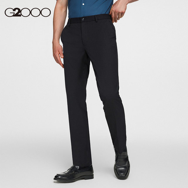 G2000 men's new casual machine washable soft business commuting trousers.