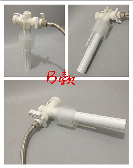 Hidden water tank accessories hanging wall hanging wall hanging wall ...