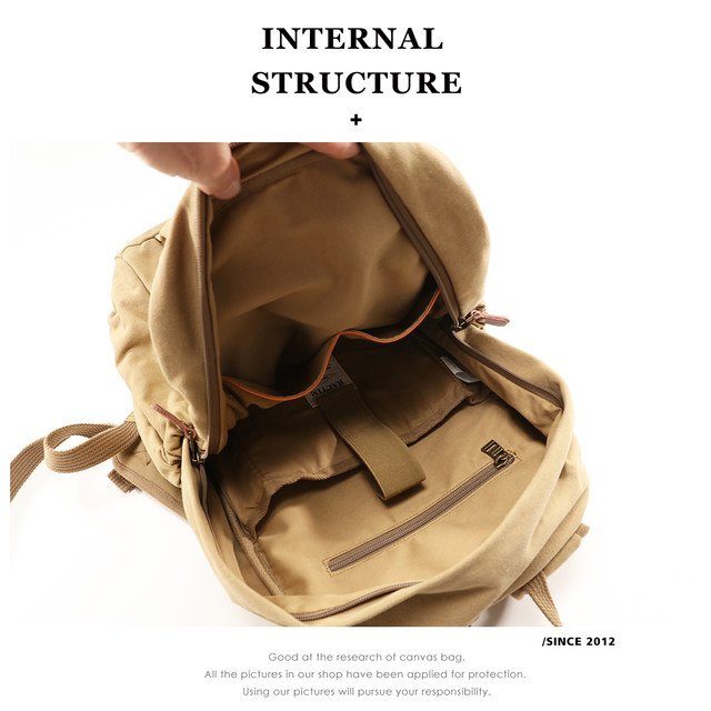 Yue ancient backpack men's bag computer backpack outdoor leisure simple ...