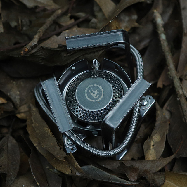 Fire maple wildfire 2 split gas stove outdoor camping portable folding ...