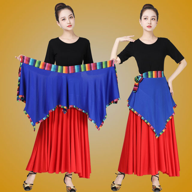 Tibetan dance apron square dance ethnic style Tibetan small apron women ...