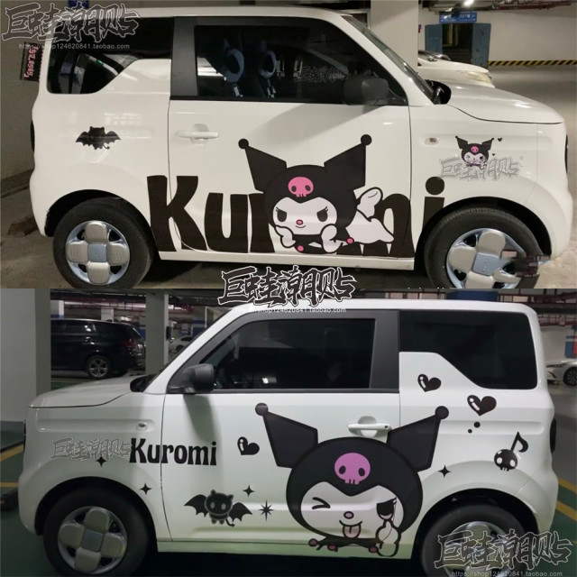 Suitable for Geely Panda mini Kuromi car stickers Wuling mini cute car ...