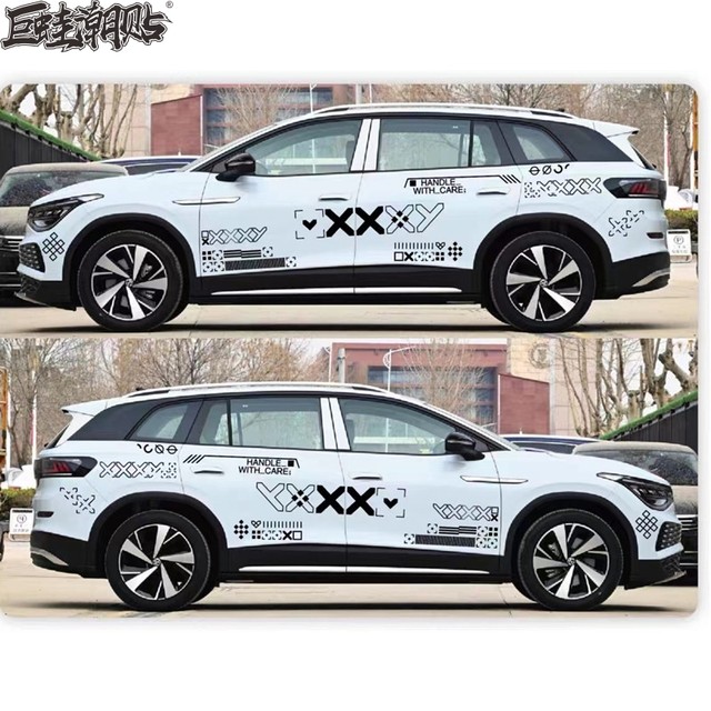 CSGO printing set customized game peripheral car decals Porsche Tesla ...