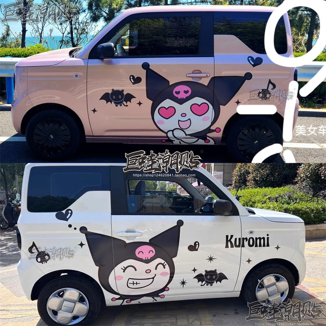 Suitable for Geely Panda mini Kuromi car stickers Wuling mini cute car ...