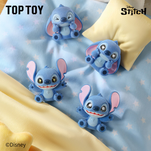 New product TOPTOY Disney Stitch MINI fluffy series Stitch blind box ...