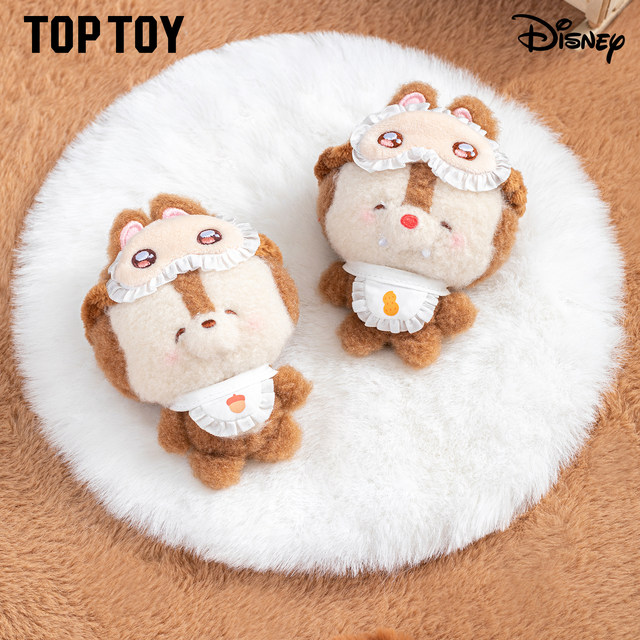 TOPTOY Disney squinting pajama series plush blind box Nick Judy cute ...