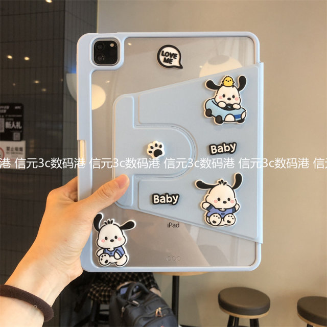 Rotating acrylic is suitable for Honor GTpro12.3 flat panel X9pro ...