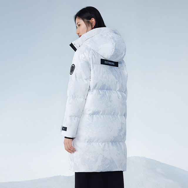 Bosideng 2023 winter women's classic extreme cold goose velvet ...