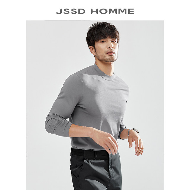 JSSD HOMME Japanese benzene yarn long-sleeved base shirt spring and ...