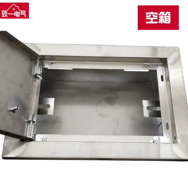 Concealed stainless steel TD28 total equipotential terminal box MEB ...