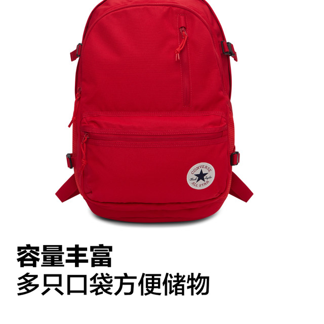 CONVERSE official Straight Edge men and women simple computer backpack ...