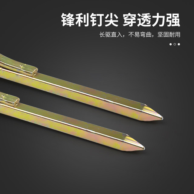 Water pipe hook nail PVC pipe PPR fixed nail nail nails 20 card hook ...